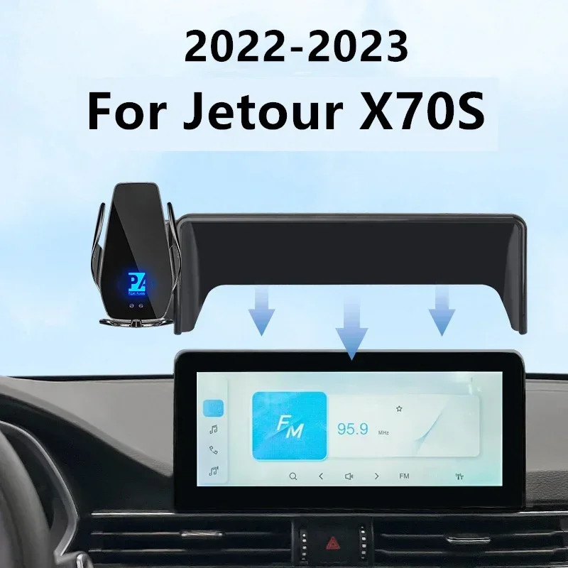 2020-2023 For Jetour X70S Car Screen Phone Holder Wireless Charger Navigation Modification ...