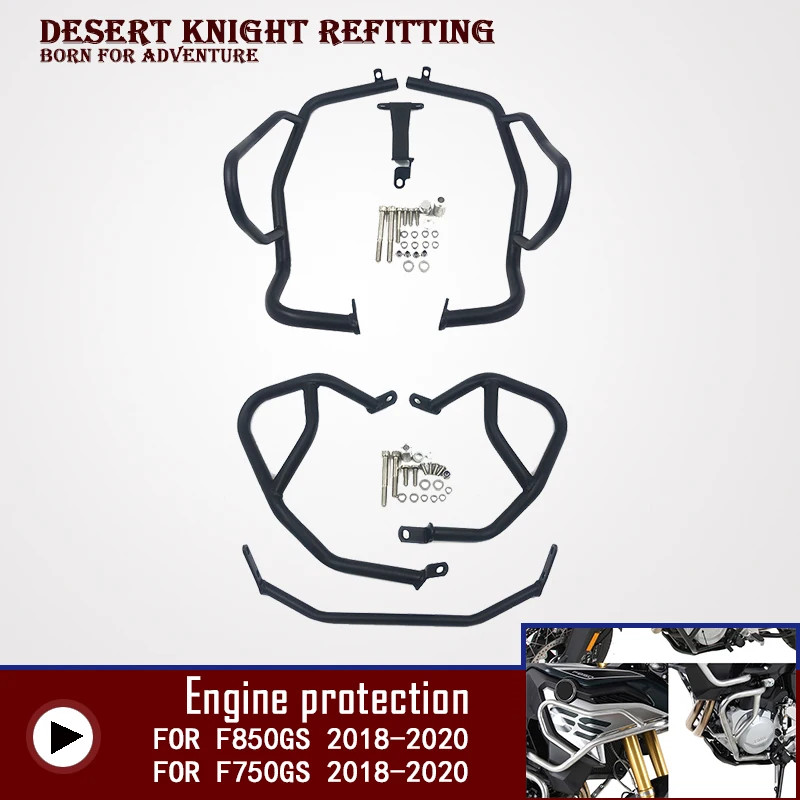 For BMW F750GS F850GS F 750 850 GS 2018 2019 Motorcycle Engine Guard ...