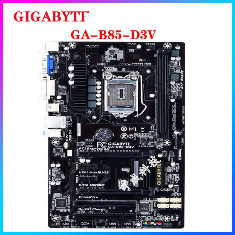 in stock Gigabyte B85-D3V HD3 H81-D3 Z87 B85 motherboard ATX DDR3 1150 ...
