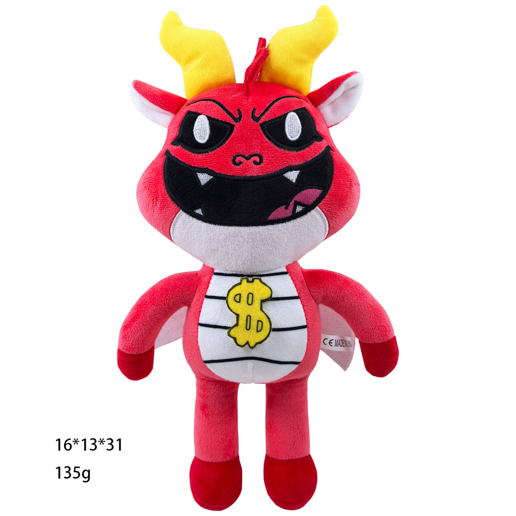 LYDIA Nightmare Critters Plush Soft Stuffed Animal Doll for Kids Boys ...
