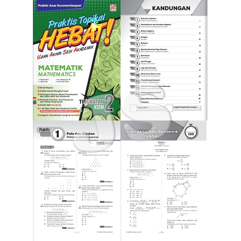 PRAKTIS TOPIKAL HEBAT UASA TINGKATAN 2 KSSM 2025 | BUKU LATIHAN - ENGLISH , MATEMATIK , SAINS ...