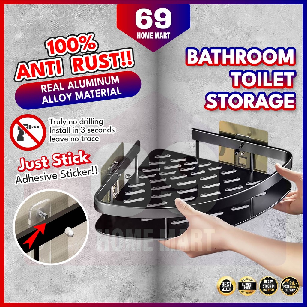 Bathroom Rack Shelf Toilet Bathroom Rack Bathroom Shelf Corner Shelf ...