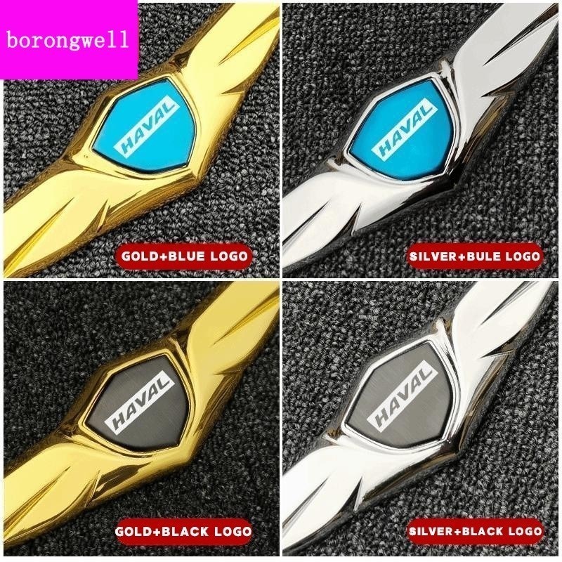 For Haval H6 Car Front Hood Ornaments Bonnet Metal Decoration Logo ...
