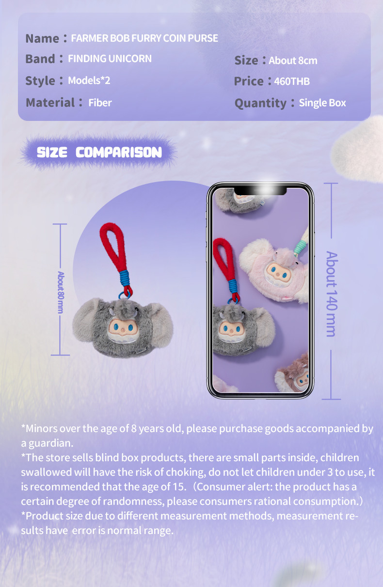 FINDING UNICORN FURRY PINKY CHANG BOB Coin Purse/Fridge Magnet/Badge ...