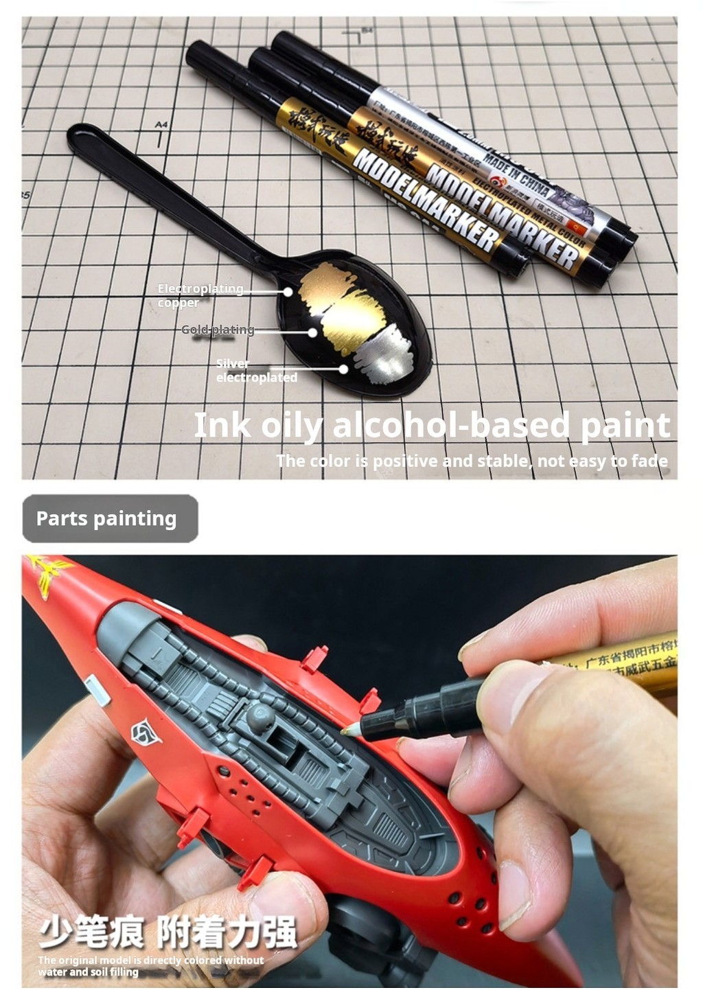 MS044 Model Marker Pen 0.7MM 2MM Tip Electroplated Golden Silver Copper ...