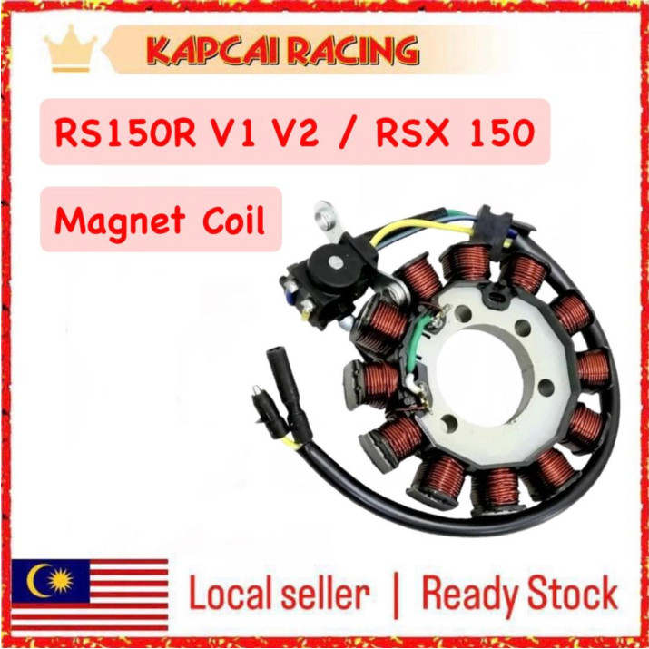 Honda RS150 RS150R RS 150R V1 V2 / RSX RS-X 150 RSX150 Fuel Coil ...