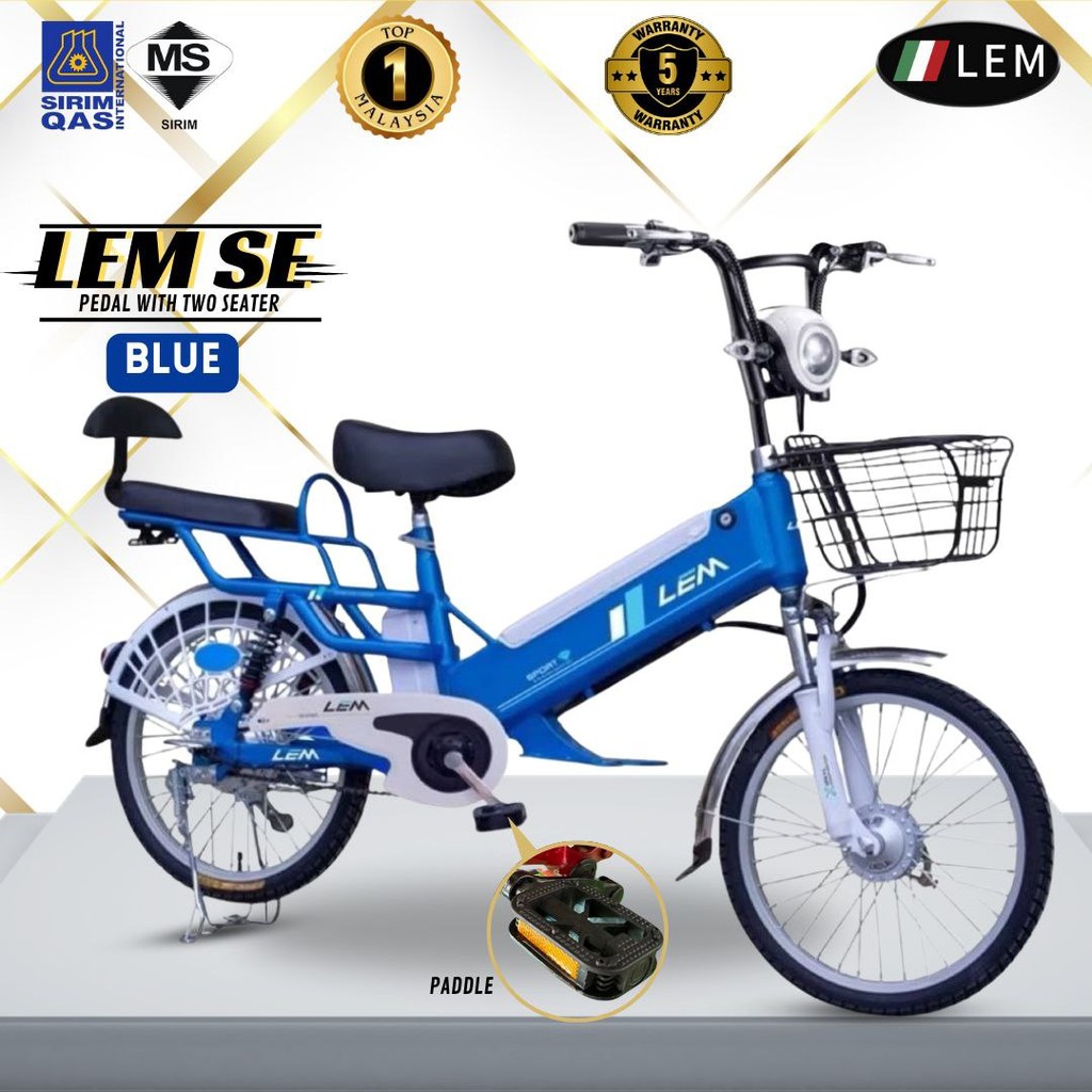 ★LEM★Electric Bicycles/Electric bike/Ebike Pedal 2seat | Shopee Malaysia