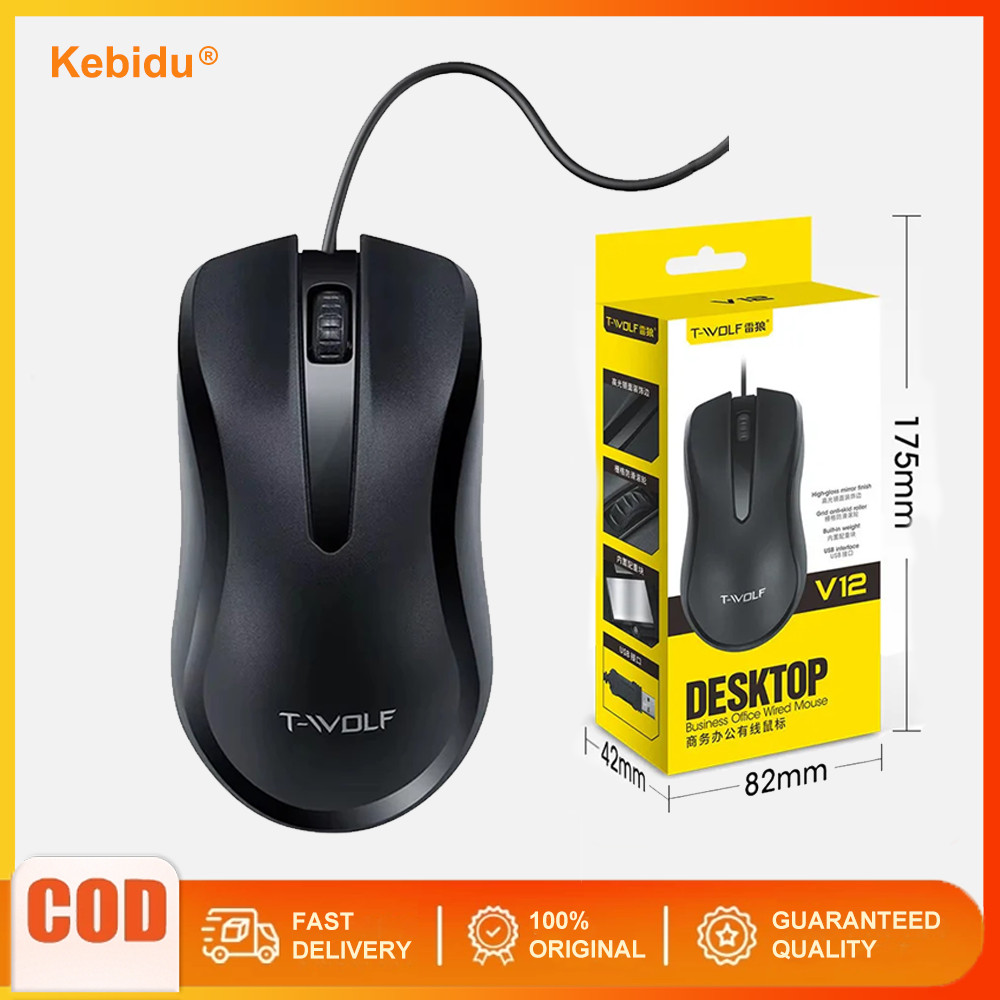 Silent USB Wired Mouse 1200DPI Ergonomic Optical Mouse Black Gamer PC ...