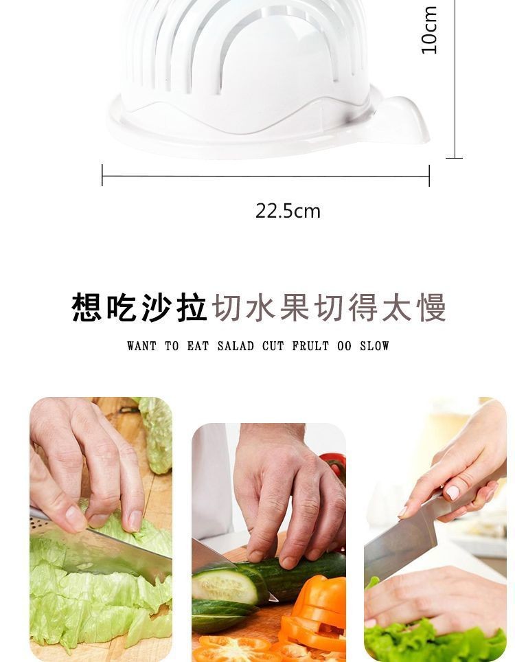 Salad Cutter Cutting Bowl Cutting Vegetable Slicing Cutting Fruit Salad ...