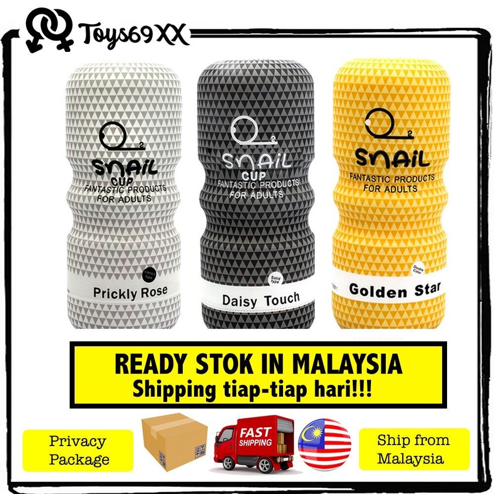 ihaus Masturbator SNAIL Original Snail Male Masturbator Cup Adult Toy ...