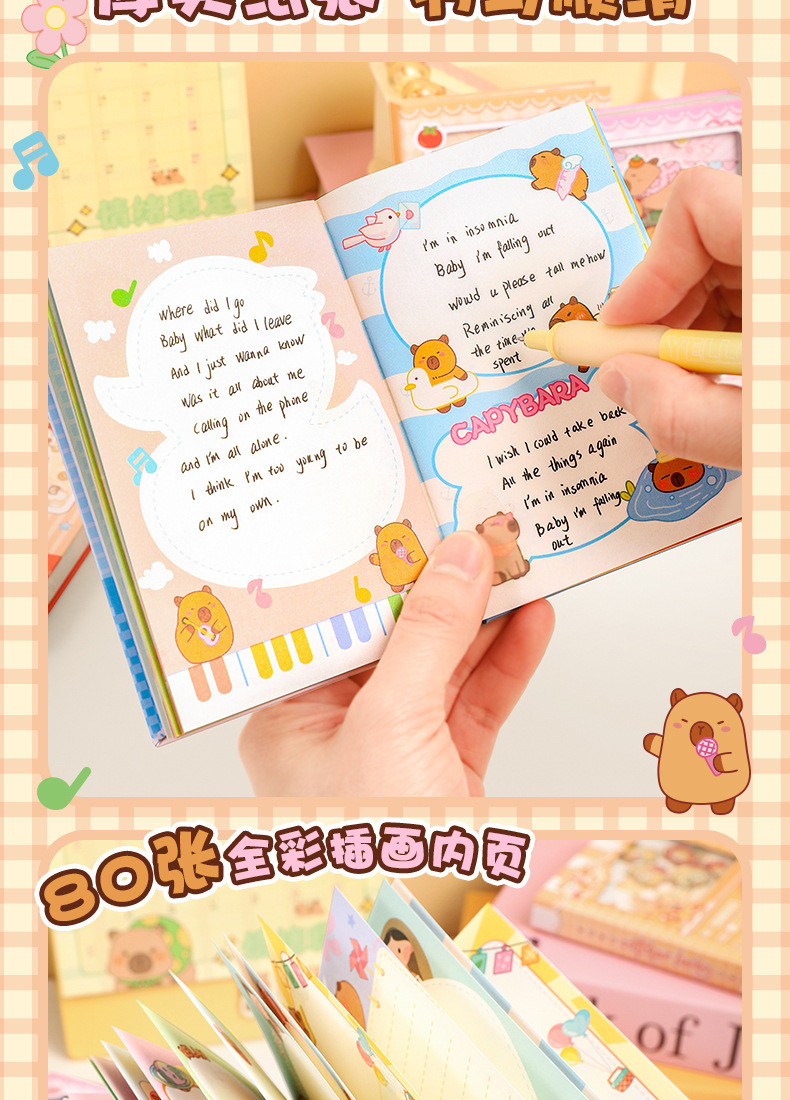 Kapibala Twisting Egg Mechanism Notebook Cute Cartoon 64K Notebook Fun ...