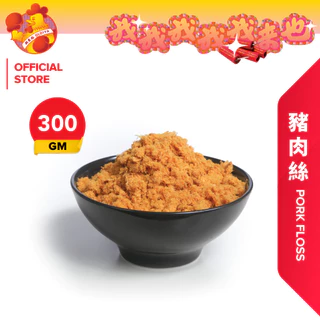 Oloiya 我来也 Official Online, October 2025 | Shopee Malaysia
