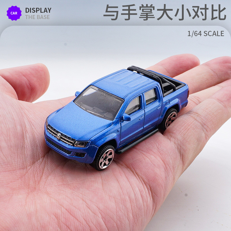 Cca Caipo 1/64 Audi Toyota BMW Volkswagen Simulation Alloy Car Model ...