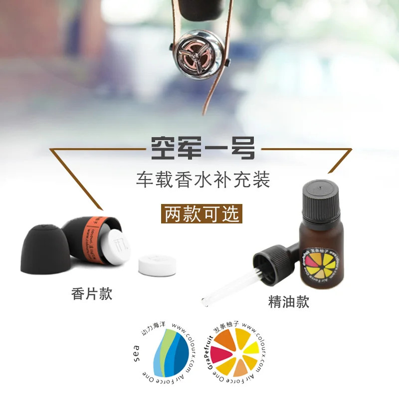 Brand new AIR FORCE ONE car perfume for mini cooper 1pcs/set | Shopee ...