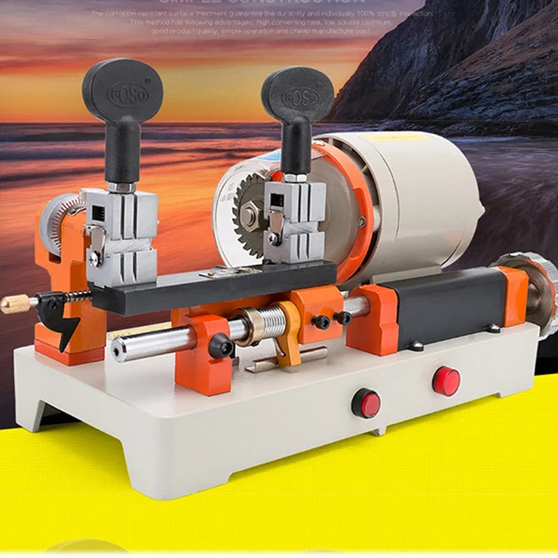 Key Machine, Horizontal Lengthening Steel Clamp, Hardware, Electric ...