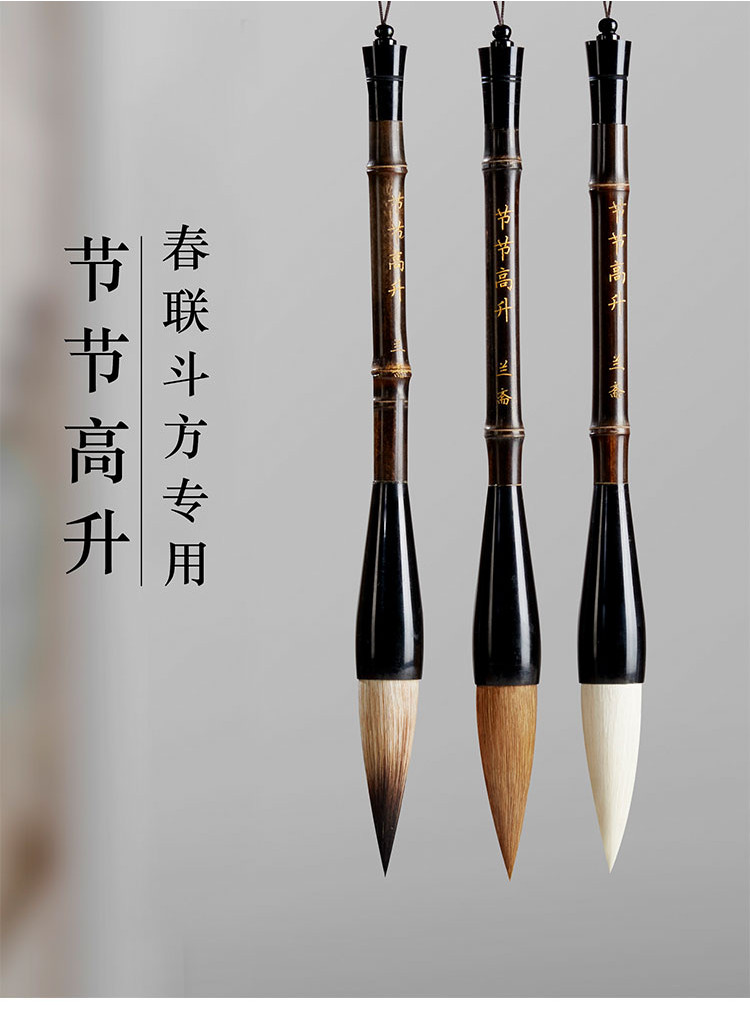 [Xingyun] Large Character Lift Dou Fu Character Dou Pen-Mao Catch Ti ...