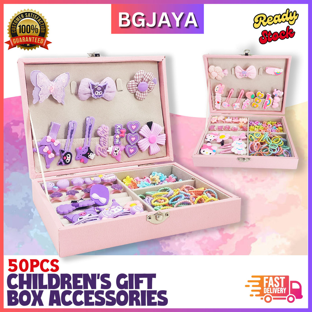 Children's Hair Accessories Gift Box Girls Jewelry Box For Kids ...