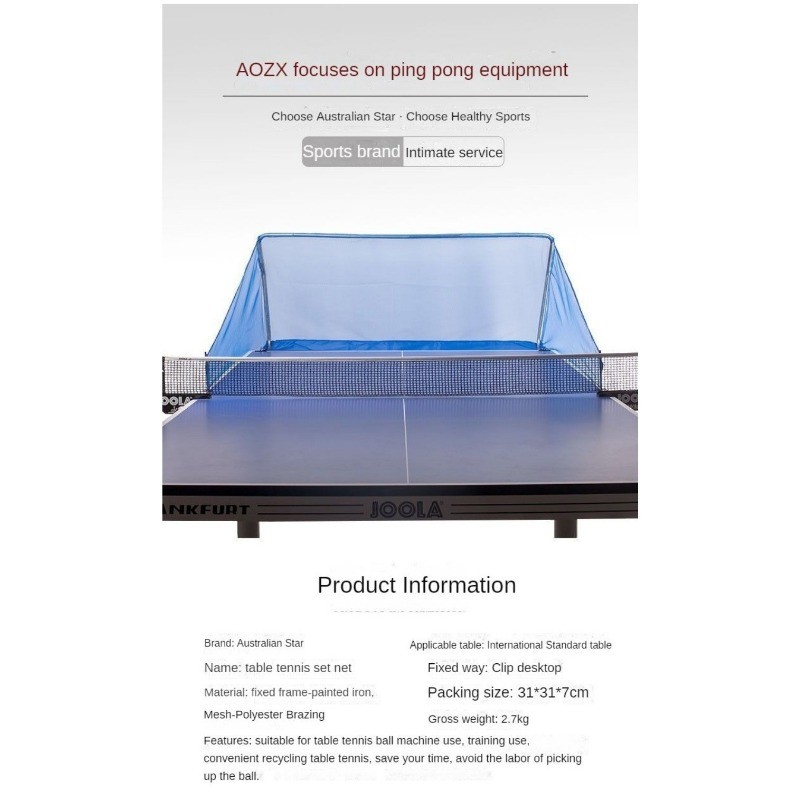 Professional table tennis set net table tennis multi-ball net serving ...