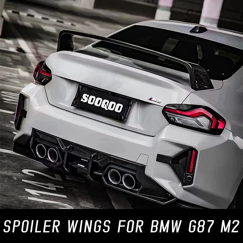 For 2022+ BMW G87 M2 Coupe 2 Door MP Style Bodykit Real Carbon Fiber ...