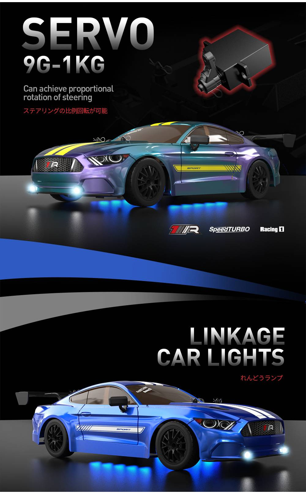 1/16 Professional 4WD RC Drift Car Full Proportional Throttle Steering ...