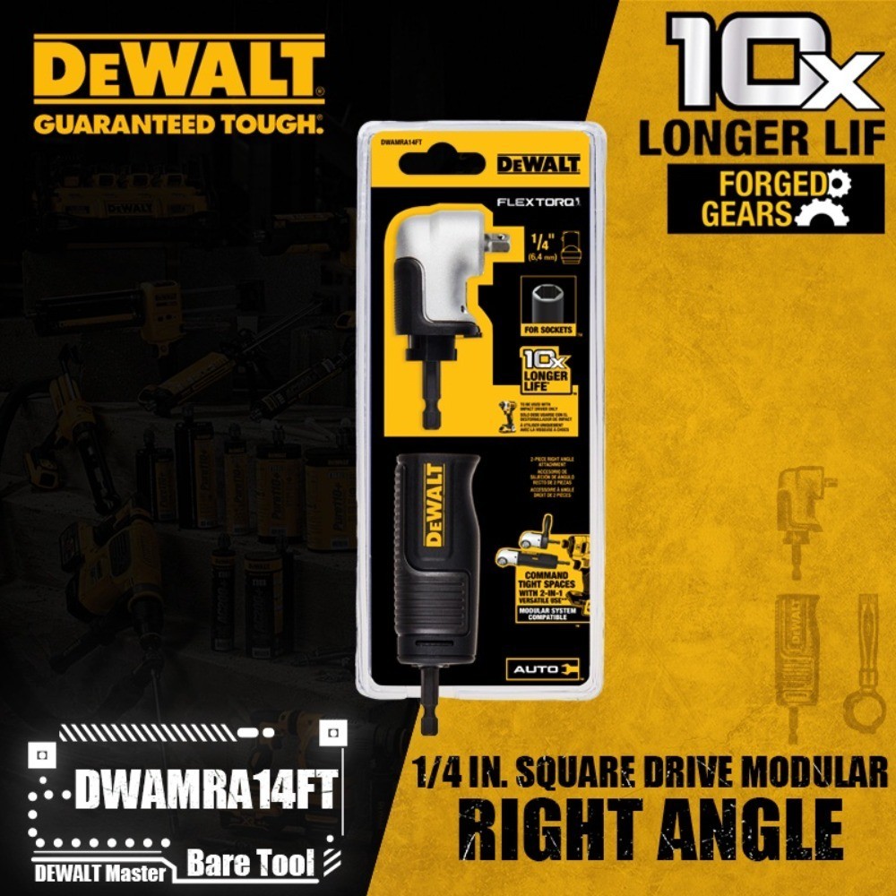 DEWALT DWAMRA14FT DWAMRA38FT FLEXTORQ® 1/4" 3/8" Square Drive Modular ...