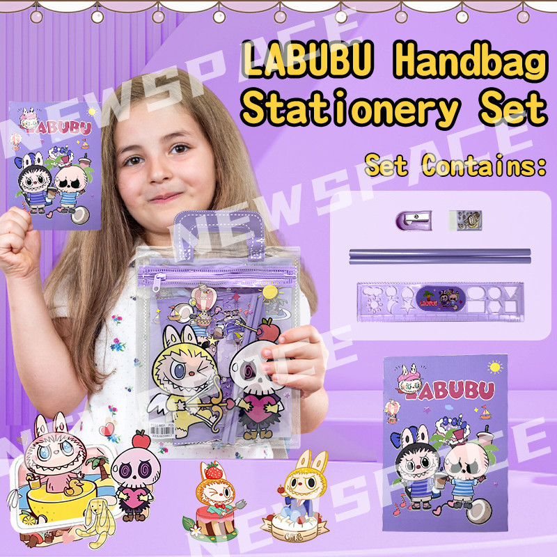 Alat Tulis Labubu Stationery Set For Kids Students Birthday Gift Set ...