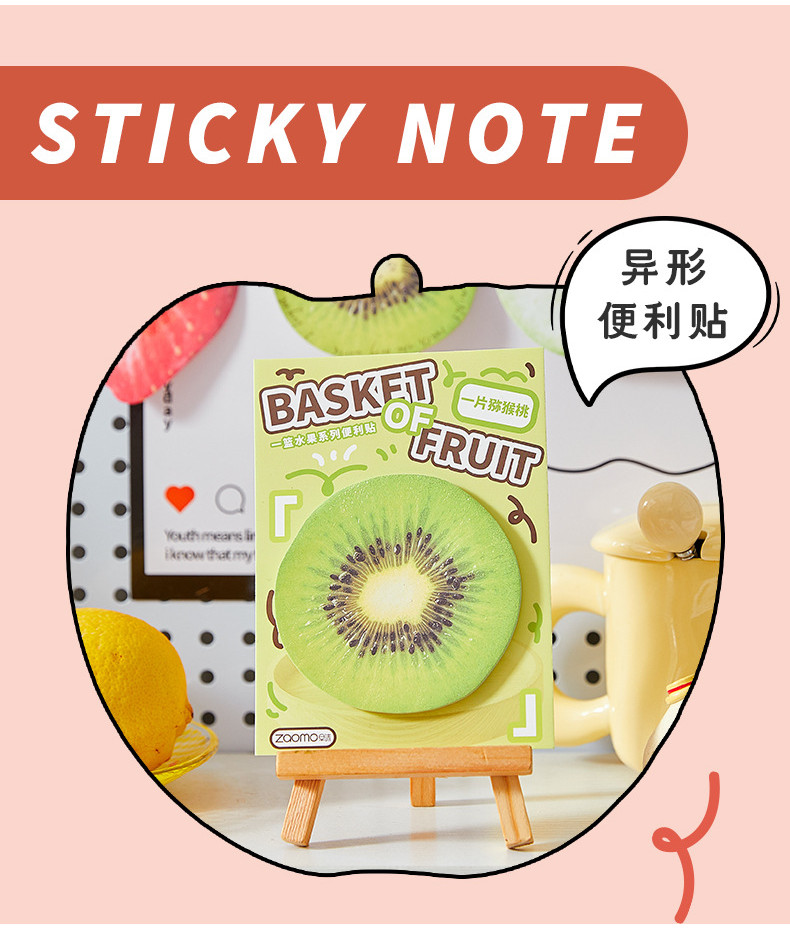 30 Pcs Cute Sticky Notes Kawaii Fruits Sticky Notes Mini Notes Fruit ...