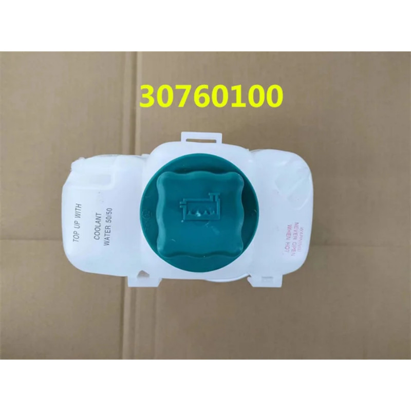 Engine Coolant Recovery Expansion Water Tank Parts Reservoir Radiator ...