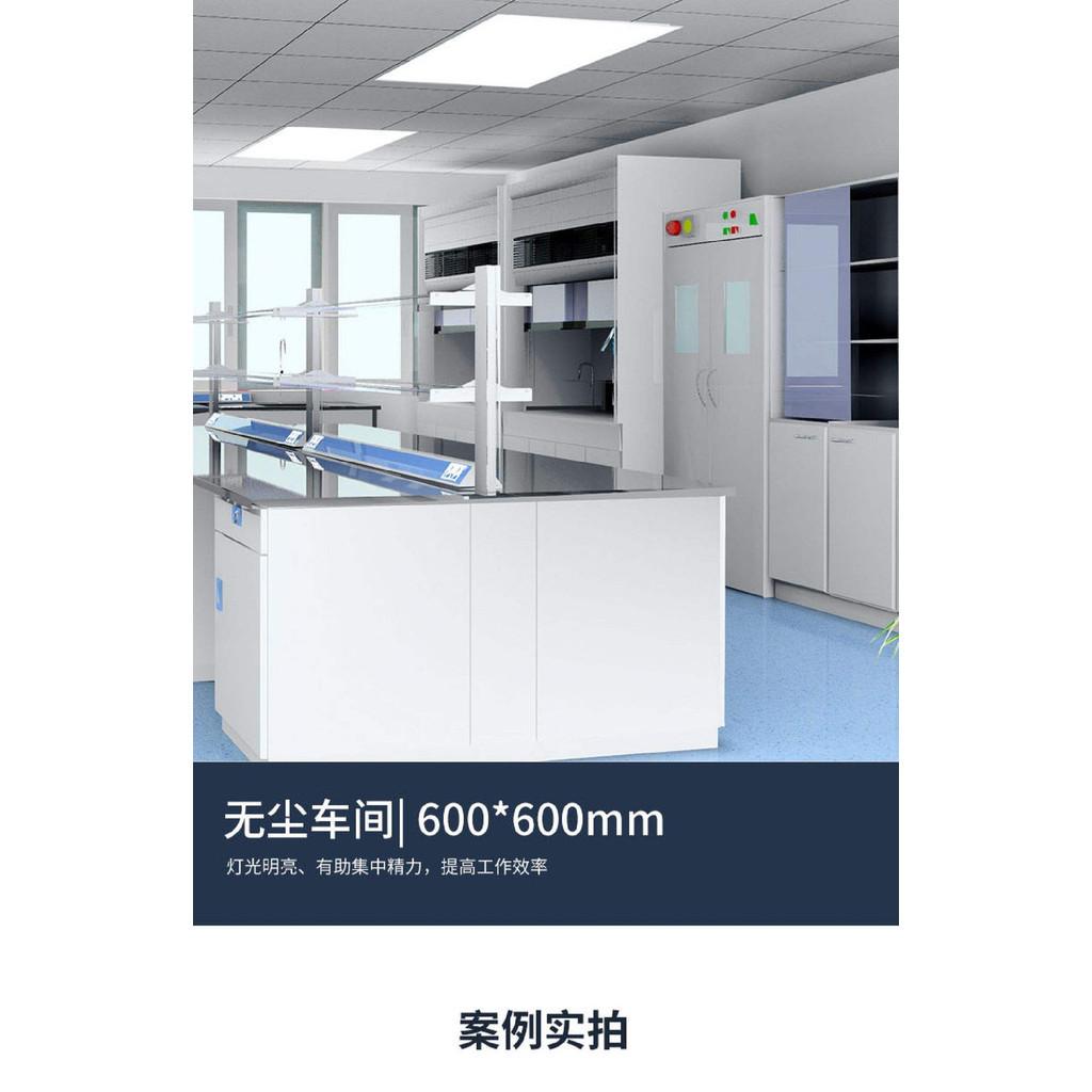 Integrated Ceiling 600x600led Flat Panel Light 60x60 Panel Light Gypsum ...