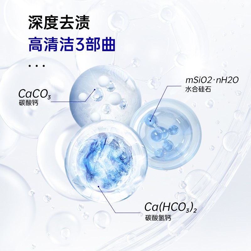 【英国正版】ANATOMICALS牙膏 安娜小绿管小苏打亮白牙膏 ANATOMICALS UK Whitening Toothpaste ...