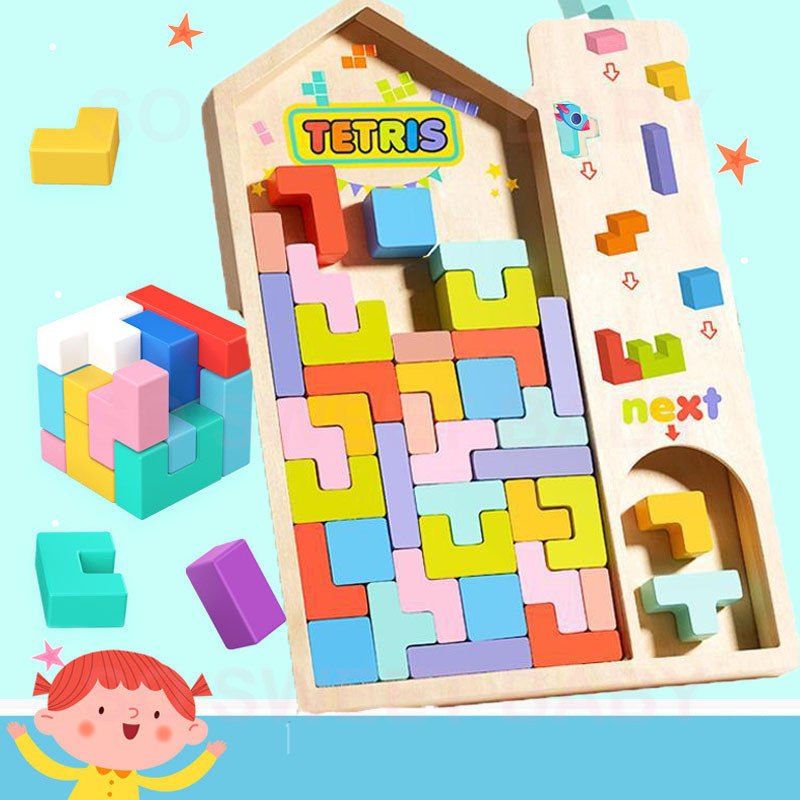 Large Sized 3D Wooden Tetris Building Block Tetris Stacking Puzzle ...