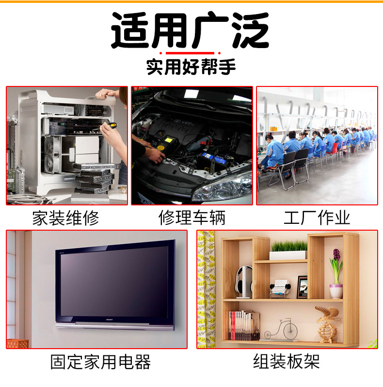 Massage handle repair cross screwdriver magnetic straight letter high ...