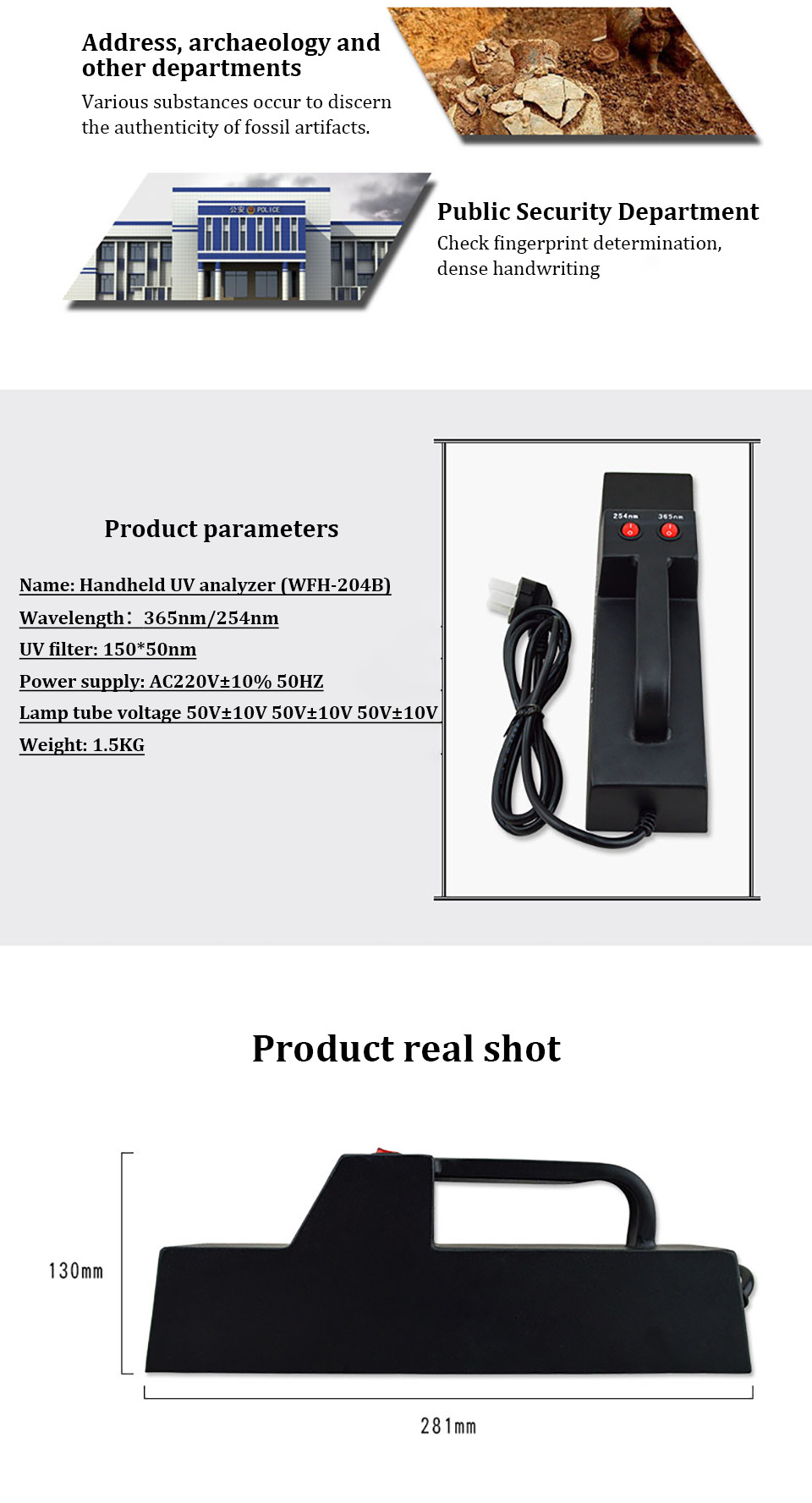 Portable Ultraviolet Analyzer UV Lamp 365nm/254nm High Sensitivity ...