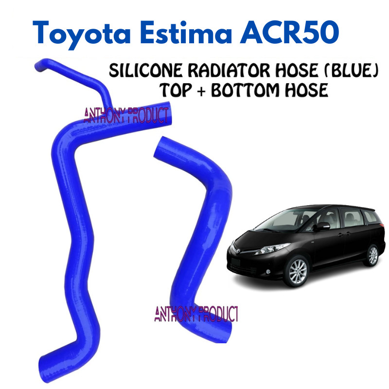Toyota Estima ACR50 Silicone Radiator Hose Top Bottom (Blue) | Shopee ...