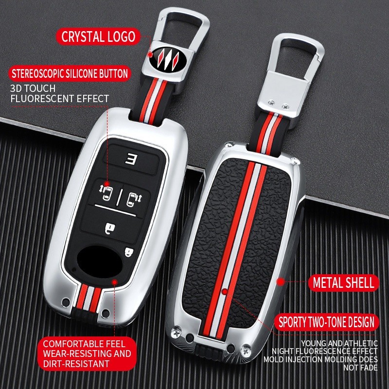 Toyota wigo 2024 Veloz Raize 2022 2021 AVANZA 2023 Car Alloy Key Cover ...