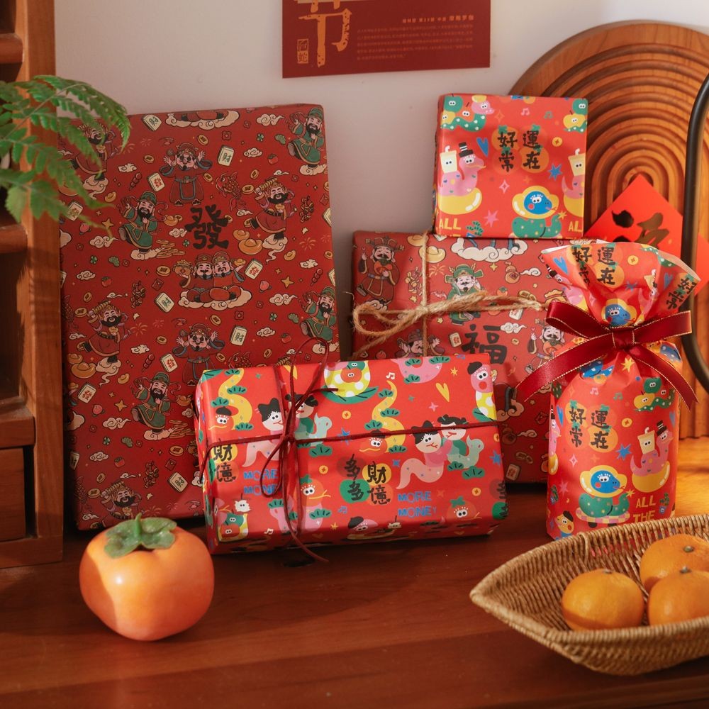 [READY Stock] 2025 Year of the Snake New Year Wrapping Paper Spring ...