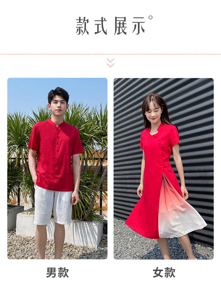 Chinese New Year Couple Matching Outfits Chinese Style Couple Set Women ...