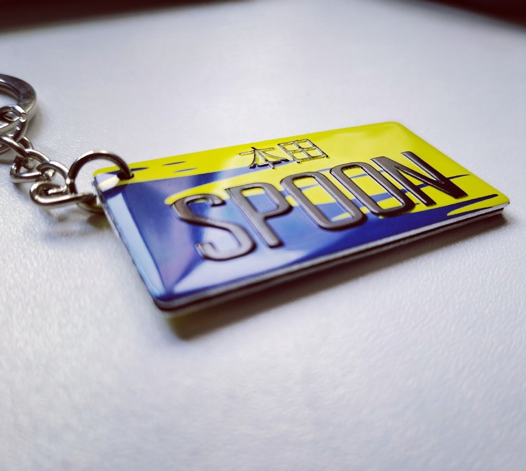 Japanese JDM cultural metal aluminum small license plate keychain AE86 Trendy pendant initial ...