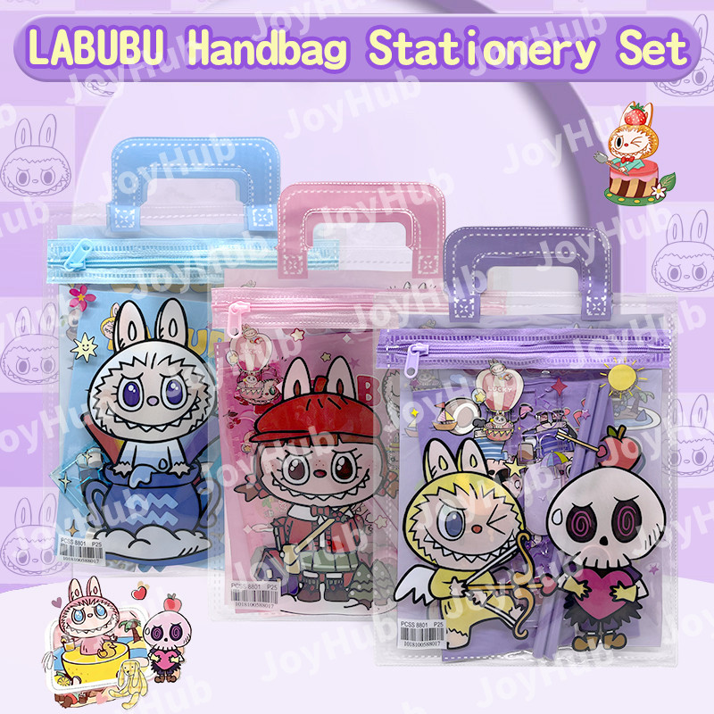 Alat Tulis Labubu Kuromi Stationery Set For Students Kids Birthday Gift ...