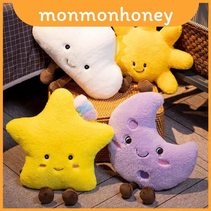 Themed Starry Sky Plush Toy Cushions For A Perfect Night's Sleep ...