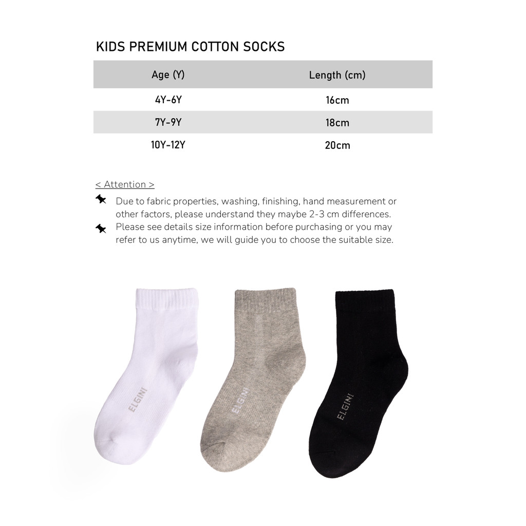 ELGINI E16238/239/240 Stoking Kanak-Kanak Kapas Premium | Kids’ Premium ...