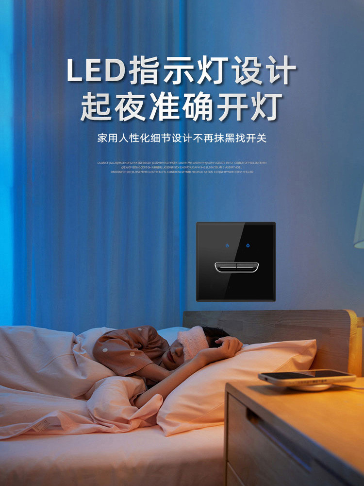 British Wall LED Switch Socket Panel Tempered Glass Black Panel 13A ...