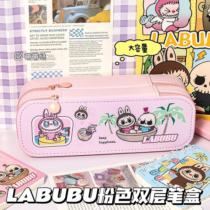 Labubu Double Layer Pencil Case Student Cute Cartoon Labubu Pencil Case ...
