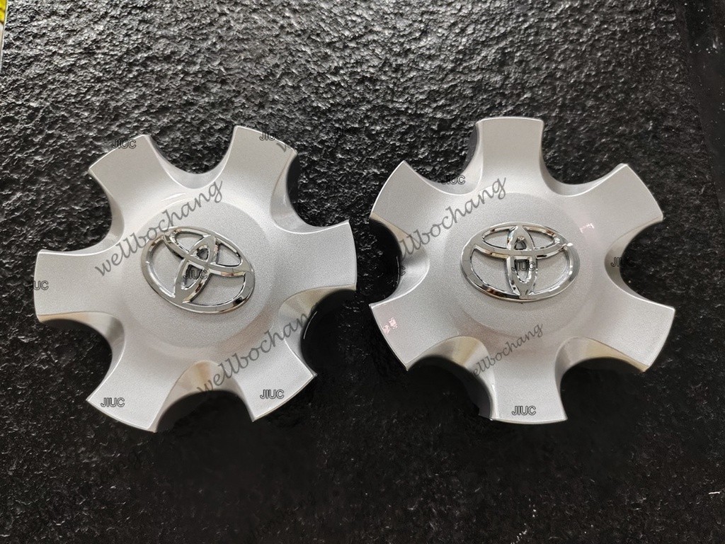 1/4 Pcs Toyota Fortuner 2005-2012 alloy wheel cover (4260B-0K020 ...