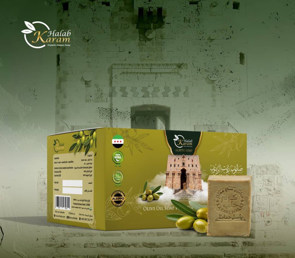 Borong Sabun Minyak Zaitun Karam Halab | Aleppo Ghar Soap | Laurel Ghar ...