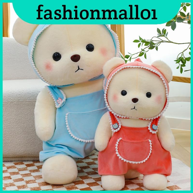 Stuffed Bear Fun Animal Toy With Pp Cotton Filling For Child Comfort ...