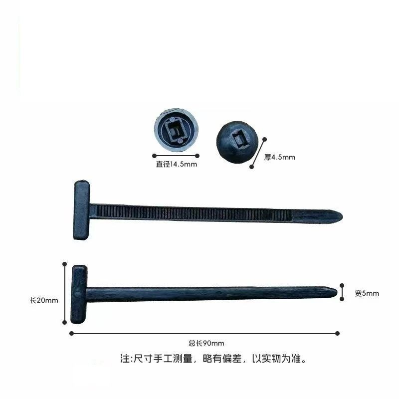 Cable Tie Type Buckle Fender Fender Lining Trunk Buckle Universal Cable ...