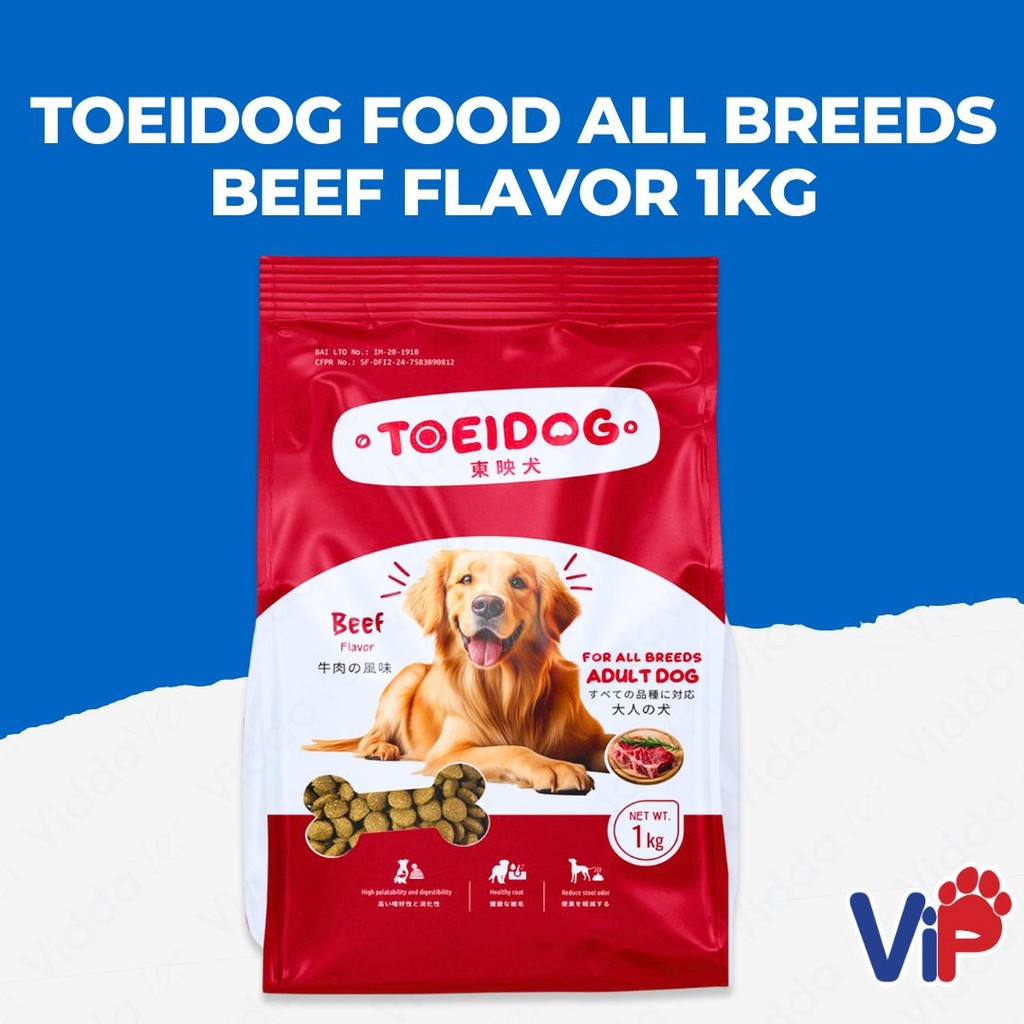 Toeidog Premium Dry Food Beef Formula, All Breeds adult puppy dry food ...