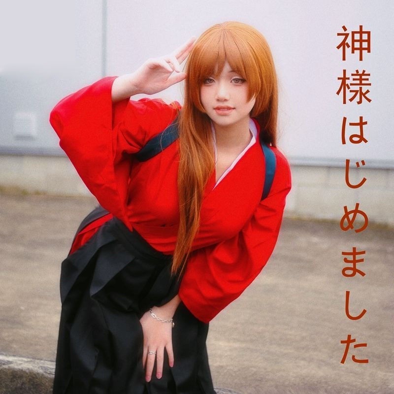 ZST Anime Tomoe Uniform Cosplay Costumes Love Kimono taoyuan nainai ...