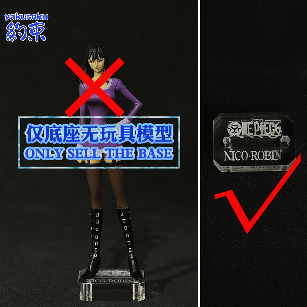 Restraint Base Acrylic Platform Suitable for Food Toys Box Eggs NAMI ...